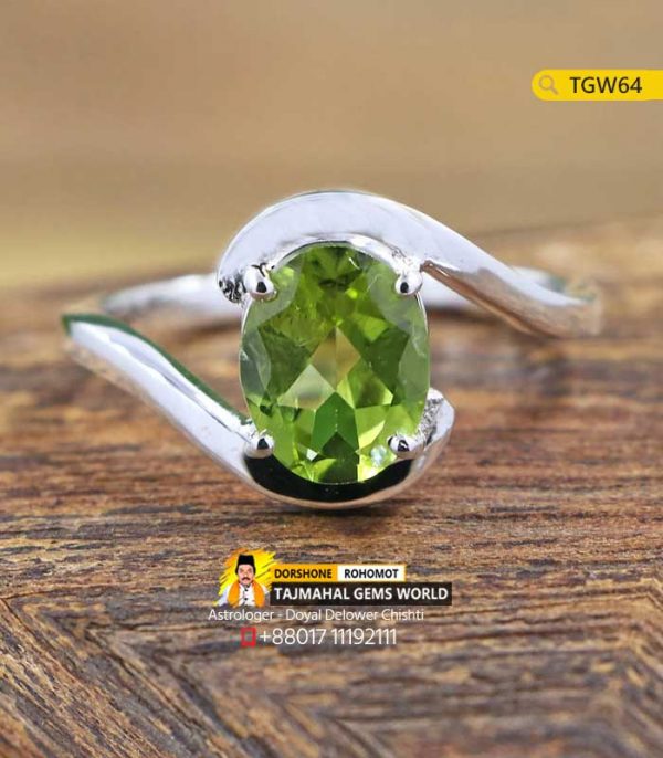 Brazil Peridot Gemstone Price Per Carat or Ratti in Bangladesh