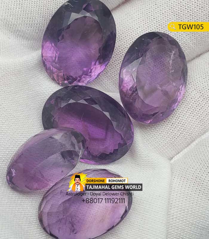 Real Amethyst Stone Ring Price - Tajmahal Gems World
