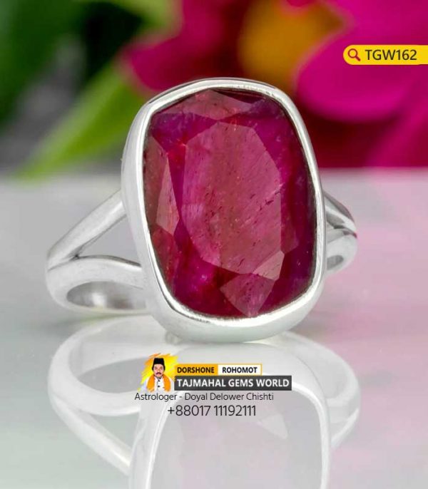Pakistani Karu Ruby Gemstone Best Price in Bangladesh