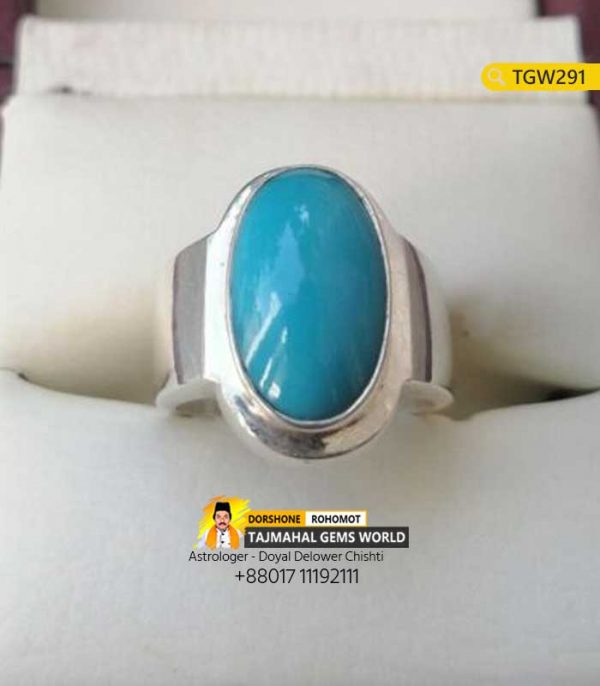 Iran Green Turquoise Feroza Ratno Pathor Price in Bangladesh