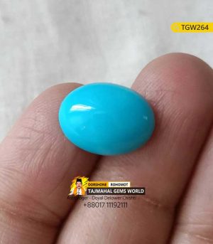 Firoza Ratno Pathor Price Turquoise Best Price in Bangladesh