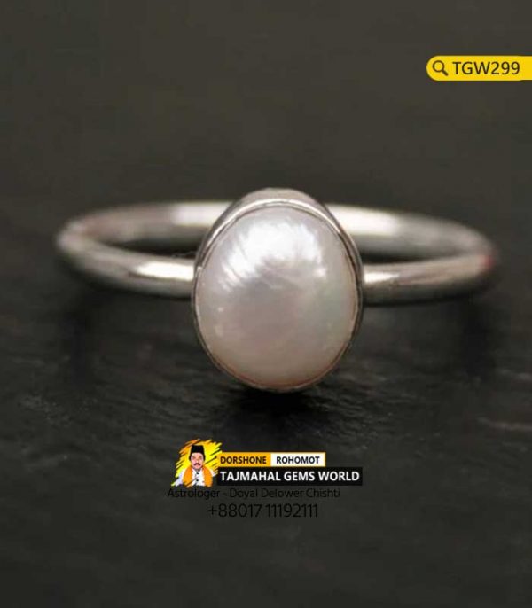 Borsai Pearl Moti Ring Ratno Pathor Price in Bangladesh