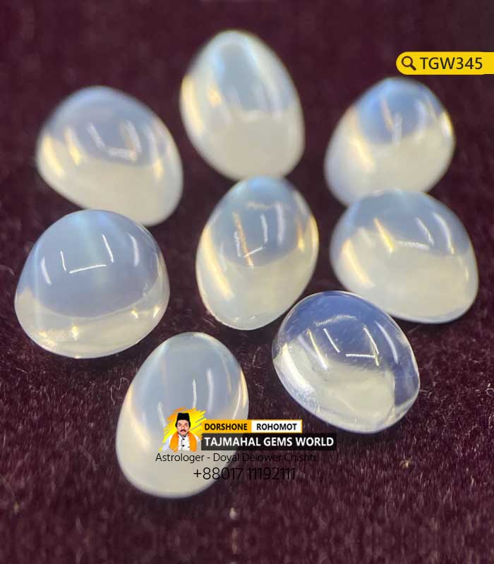 Ceylon Rainbow White Moonstone Best Price in Bangladesh