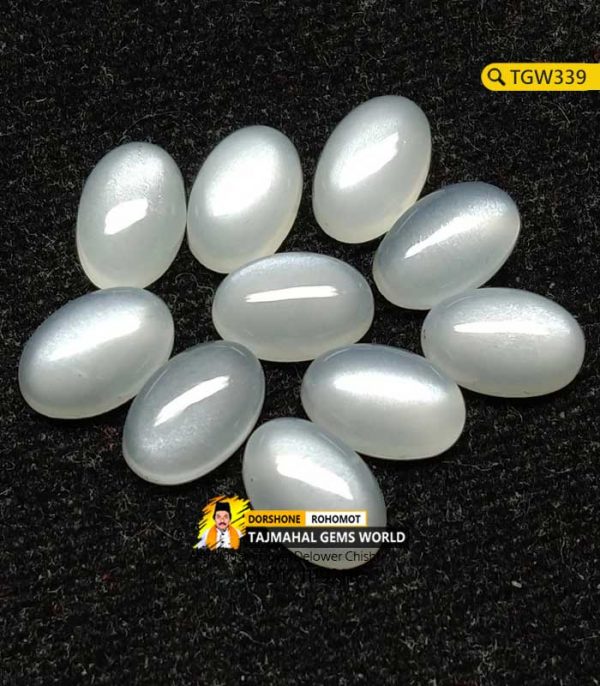 Ceylon Rainbow Blue Moonstone Ratno Pathor Price in BD