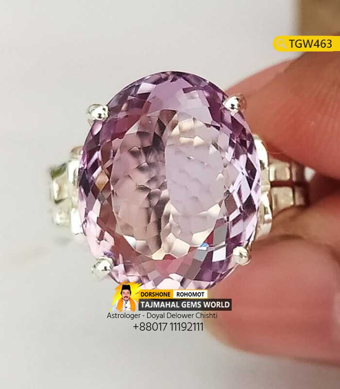 Amethyst Stone Ring Price Ratno Pathor Price in Bangladesh