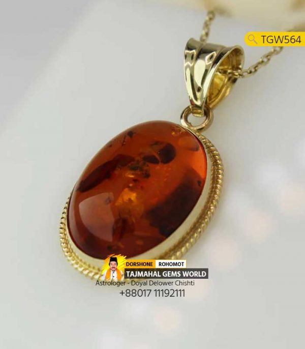 Natural Amber Stone Price in Bangladesh - Tajmahal Gems World