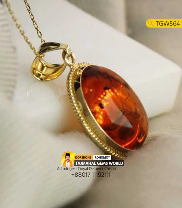 Natural Amber Stone Price in Bangladesh - Tajmahal Gems World