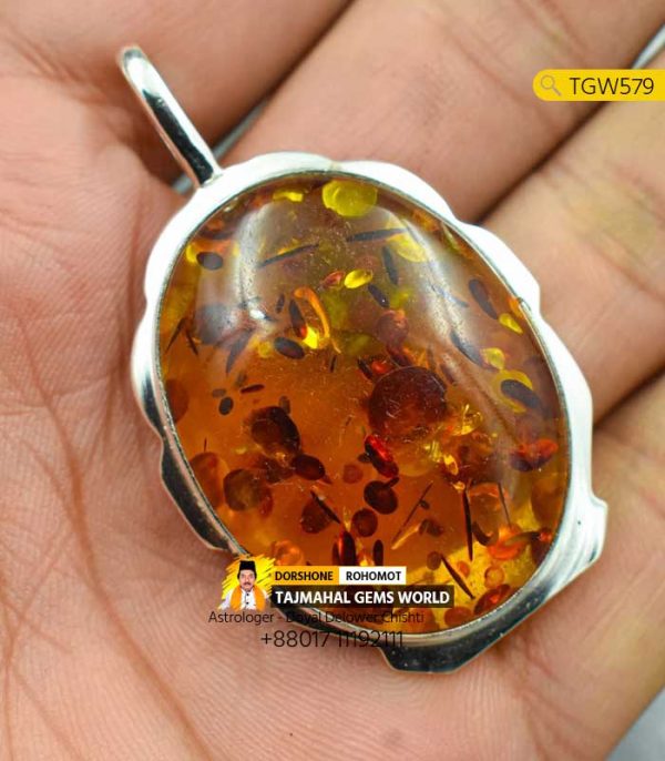 Yellow Baltic Amber Stone Price - Tajmahal Gems World