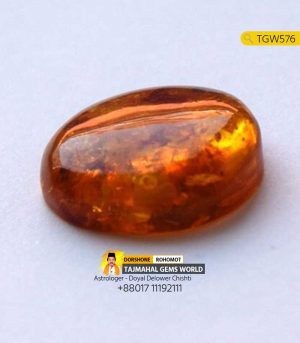 Natural Red Amber Stone Price - Tajmahal Gems World