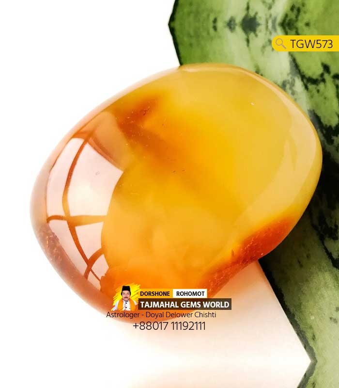 Yellow Baltic Amber Stone Price - Tajmahal Gems World