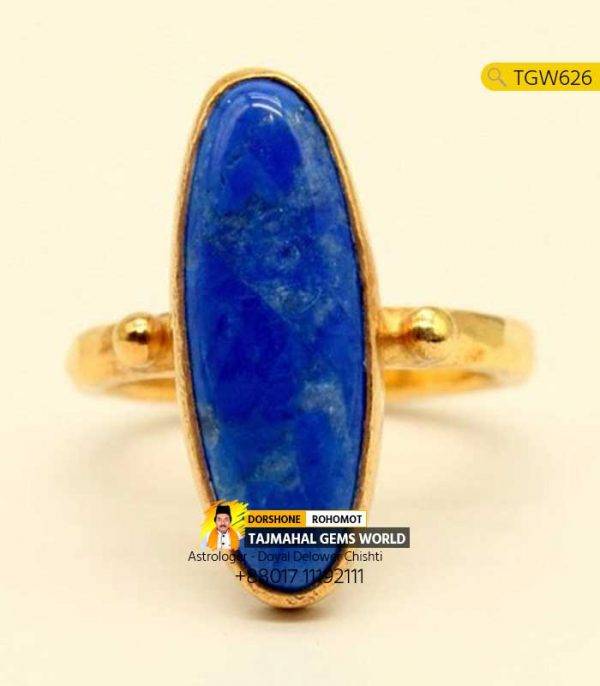 Lapis Stone Pathor Price Per Carat - Tajmahal Gems World